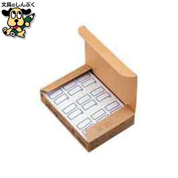 貼ったままリサイクル可能。プリンタ印字可能●入数：100枚（20枚×5パック）●サイズ：大●ラベル入数[片]：900●個包装形態：簡易包装●枠色：青(BR)●ラベル寸法（縦）[mm]：27●ラベル寸法（横）[mm]：34●粘着剤：アクリル系...