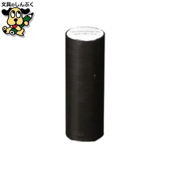 インク不要のサーマルタイプ。白色度の高い高級上質紙を使用し、にじみやカスレのない鮮明な印字のロールペーパー。確実なペーパーカットで、カット時の紙粉を発生しません。●1箱入数：5巻●サーマル紙／普通紙：サーマル紙●外寸（幅）[mm]：44.5...