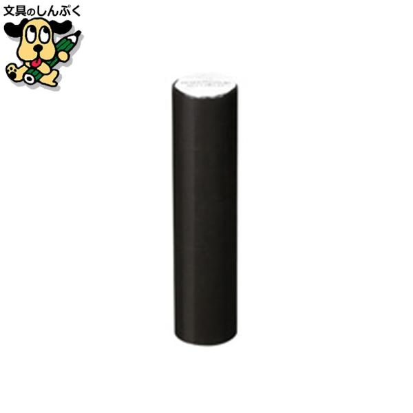 インク不要のサーマルタイプ。白色度の高い高級上質紙を使用し、にじみやカスレのない鮮明な印字のロールペーパー。確実なペーパーカットで、カット時の紙粉を発生しません。●1箱入数：5巻●サーマル紙／普通紙：サーマル紙●外寸（幅）[mm]：57.5...