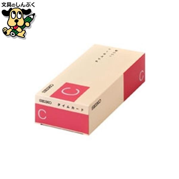 表裏２面で１ヶ月分の印字をする、タイムレコーダー用両面カード。１日に６回印字が可能なように、横方向に６欄あります。●適応機種：QR-100G/330/340/350/4550/6560/723/900●印字欄：6欄印字用●種別：両面カード●...