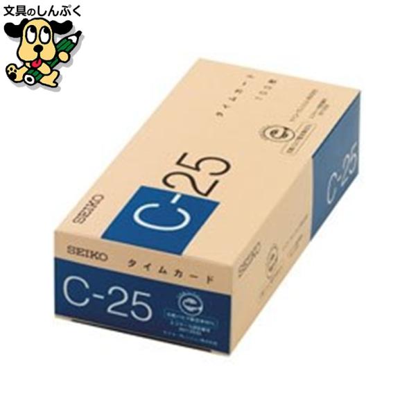 表裏２面で１ヶ月分の印字をする、タイムレコーダー用両面カード。１日に６回印字が可能なように、横方向に６欄あります。●適応機種：QR-100G/330/340/350/4550/6560/723/900●印字欄：6欄印字用●種別：両面カード●...