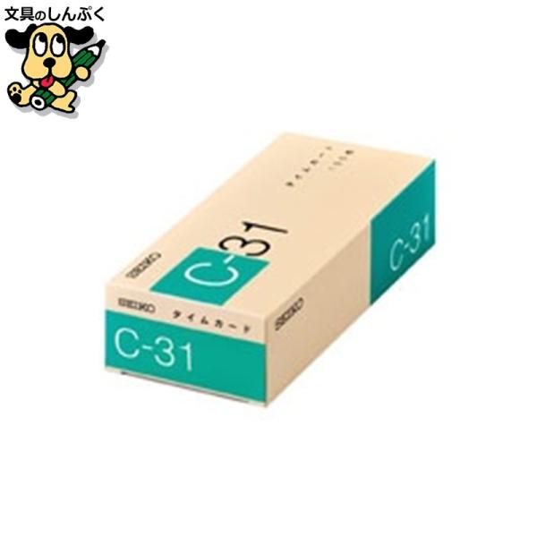 表裏２面で１ヶ月分の印字をする、タイムレコーダー用両面カード。１日に６回印字が可能なように、横方向に６欄あります。●適応機種：QR-100G/330/340/350/4550/6560/723/900●印字欄：6欄印字用●種別：両面カード●...