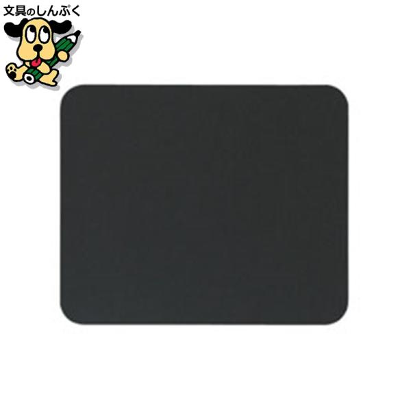 マウス操作をしっかりサポート。裏面４ヶ所に滑り止め付。●外形寸法（横）[mm]：180●外形寸法（縦）[mm]：150●外形寸法（厚）[mm]：1.5●色：ブラック●仕様：表面膨潤防止コート済、裏面4カ所にすべり止め付●材質：ポリプロピレン...