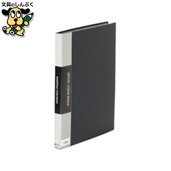 上から入れるトップインタイプです。中紙は表紙と同系色。●外形寸法（縦）[mm]：307●外形寸法（横）[mm]：242●ポケット数：40枚●背幅[mm]：24●色：黒●ポケット厚[mm]：0.045●表紙厚[mm]：0.9●背見出し交換：可...