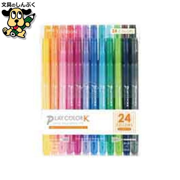 細かい文字もつぶれない超極細芯と固めで丈夫な太芯のツインタイプ。太細を使い分けて手帳やノートをきれいに整理。最大３６色なのでイラストや塗り絵に大活躍！●インク種類：水性染料インク●本体長[mm]：153●軸寸法（径）[mm]：12●仕様：2...