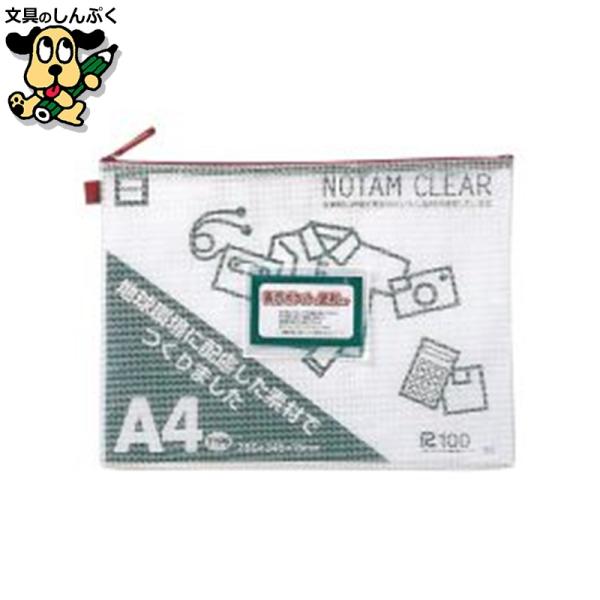 繊維の入ったクリアー生地で丈夫です。ナイロン素材を利用したファスナー引き手で持ちやすい。表示ポケットは用途に応じて使いわけできます。（表示ポケットに収容可能な台紙サイズは９５×６０ｍｍ）●外形寸法（縦）[mm]：267●外形寸法（横）[mm...