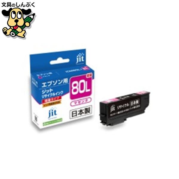 ●適応機種：EP-707A/708A/777A/807Aシリーズ/808Aシリーズ/907F/977A3/978A3/979A3/982A3●パッケージ仕様：目印＝とうもろこし●対応メーカー：エプソン（EPSON）●タイプ：リサイクル●種別...