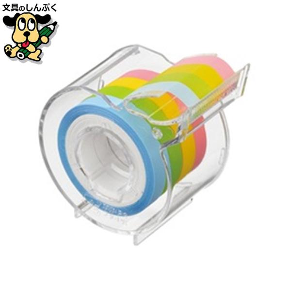 全面粘着ロール状ふせんのフィルムタイプです。下の文字が透けるので使い方いろ！書き込みもＯＫ！ラインマーカーがわりに！。フィルムタイプふせん。詰替タイプ。●色：パールブルー・フレッシュグリーン・イエロー・パステルピンク●テープ寸法（幅）[mm...