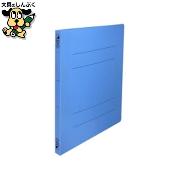 表紙裏側に内ポケットが付いたＰＰ製フラットファイル。表紙裏側に内ポケットが付いているので書類の一時保管に便利です。●外形寸法（縦）[mm]：307●外形寸法（横）[mm]：230●色：ロイヤルブルー（RB）●収容枚数[枚]：160●背幅[m...
