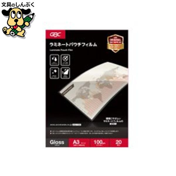 ●1袋入数：20枚●規格：A3●フィルム寸法（横）[mm]：303●フィルム寸法（縦）[mm]：426●厚[μm]：100●ホット／コールド：ホット●挿入方向：○●材質：PET・PE・EVA