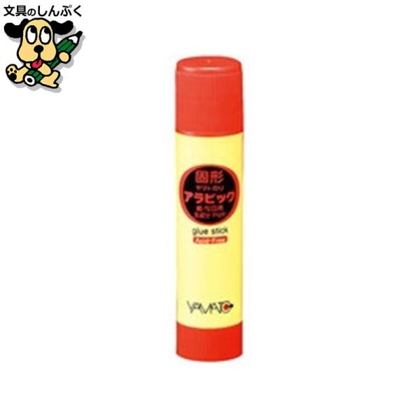 ソフトタッチで塗りやすく、紙・写真・布などにきれいに貼れる速乾性固形のり。●内容量[g]：5●アシッドフリー●のり径：約13mm