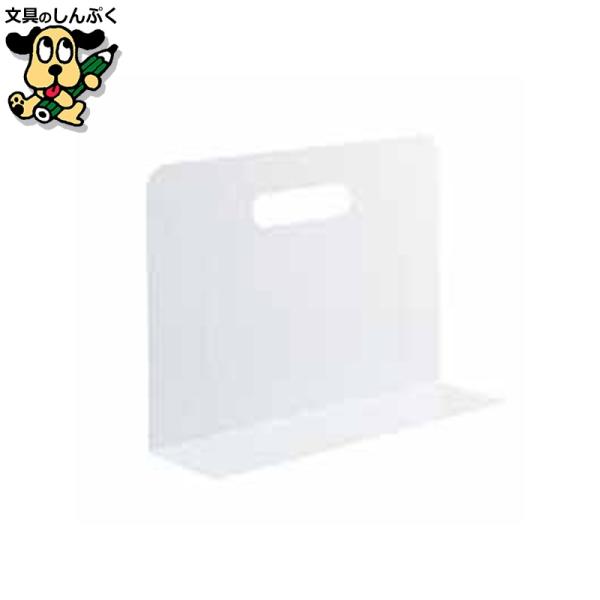 スチール製のキャビネットに便利なマグネット付き。●外形寸法（幅）[mm]：80●外形寸法（奥）[mm]：297●外形寸法（高）[mm]：212●色：白●材質：スチール、マグネットシート