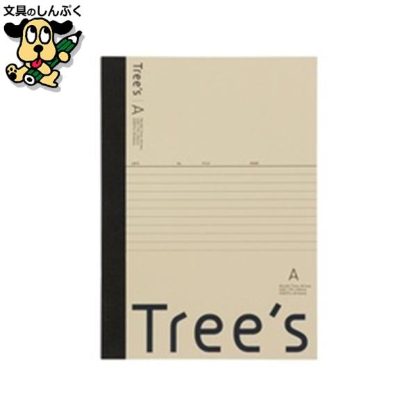 ●発送方法：メール便（ポスト投函）●不可条件：代金引換不可・お届け日、お届け時間指定不可●複数購入：可能。規定サイズ超えても対応●お届までの日数：約3日〜7日（追跡番号あり）（お届け地域により異なります）●外形寸法（横）[mm]：179●外...