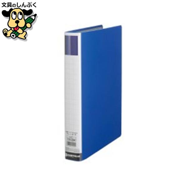 スマートバリューの片開きパイプ式ファイル。●外形寸法（縦）[mm]：307●外形寸法（横）[mm]：243●とじ厚[mm]：30●背幅[mm]：46●収容枚数[枚]：300●色：青(BL)●穴数[穴]：2●穴間隔[mm]：80●規格：A4-...