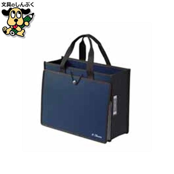 折りたたみ式のP.P.製ツールバッグ。●外形寸法（縦）[mm]：277●外形寸法（横）[mm]：360●色：ネイビー(11)●取っ手使用時寸法：高さ約39mm●マチ幅[mm]：（ジャバラポケット含め）150●耐荷重[kg]：約8●規格：A4...