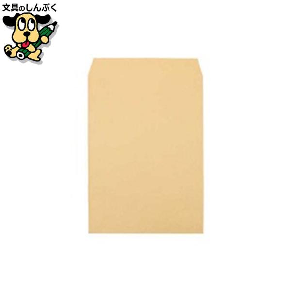 間伐材を使ったクラフト封筒のテープ付き！！●坪量：85g/?●貼り合せ：センター●郵便番号枠：無●規格：角2●材質：クラフト紙●入数：500枚