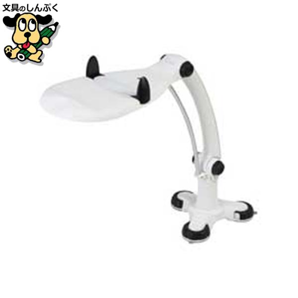 360度回転、上下調整自由自在のクランプ不要な吸着式テレフォンアーム。●外形寸法（幅）[mm]：212●外形寸法（奥）[mm]：421●外形寸法（高）[mm]：426●適応電話機寸法（幅）[mm]：130〜240●アーム伸長：250mm●取...