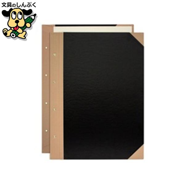 スタンダードタイプ。背は耐久性に優れた丈夫な布貼です。●とじ込み表紙●タテ型●Ｂ４−Ｓ●穴数：４穴●外形寸法：縦３７４×横２６７ｍｍ●材質：背および角＝布貼、表紙＝紙クロス貼●穴間隔：８０／８０／８０ｍｍ●入数：１組
