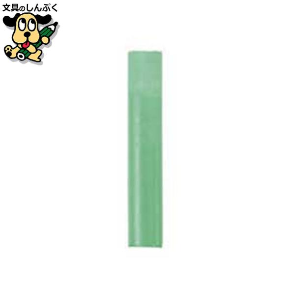 ホタテ貝殻再生材配合。より鮮明でなめらかな書き味に。粉が飛散しにくい炭酸カルシウム製。●チョーク●色：緑●１箱入数：７２本●本体径：約１１．２ｍｍ