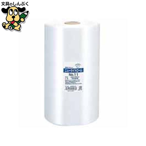 スーパーなどで使われているロール状に巻いてある袋です。●入数：2400枚●外形寸法（縦）[mm]：300●外形寸法（横）[mm]：200●寸法：200×300mm●厚[mm]：0.008●種別：?11●材質：高密度ポリエチレン●芯内径：30...