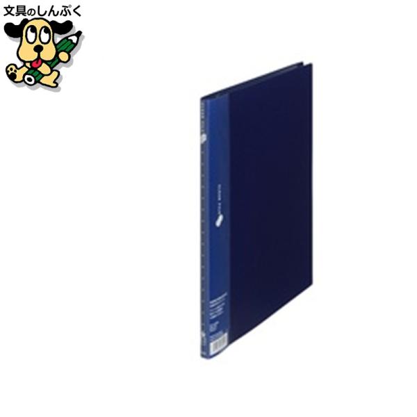 中紙なしのローコストなクリアーファイル。どんどん使ってきれいに整理。背ラベルの背面はシンプルなデザインで書き込み可能。ポケットは厚手のエンボスフィルム。●外形寸法（縦）[mm]：307●外形寸法（横）[mm]：240●ポケット数：10枚●背...