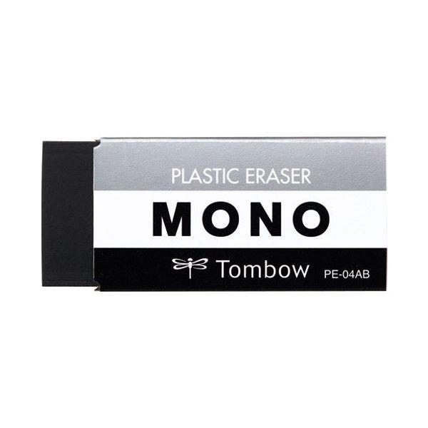 ボディの汚れが目立たないブラック。通常のＭＯＮＯ消しゴムと同じ優れた消字性能と消し心地。紙面上の消しクズが見やすく、処理しやすい！●消しゴム●通常のＭＯＮＯ消しゴムと同じ優れた　消字性能と消し心地。●紙面上の消しクズが見やすく、　処理しやす...