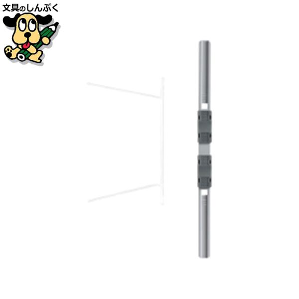 【発送方法】●宅配便（日時指定可能）【注意事項】メール便送料無料商品にこの商品同梱した場合、後ほど宅配便送料を加算させていただきます。送料無料にはなりません。【商品詳細】書類の抜き差しも簡単で便利！●入数：30本●外形寸法（脚の長さ）[mm...