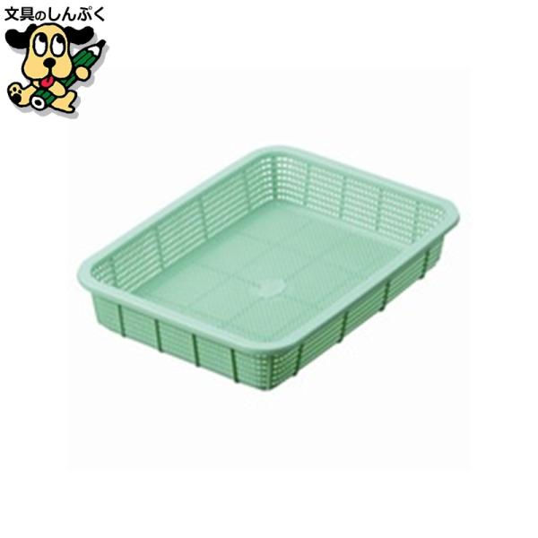 書類・資料の仕分けに便利！キッチンバットと組合せれば水切りカゴとしても使用できます。各シリーズ毎で積み重ねできます。●外形寸法（幅）[mm]：225●外形寸法（奥）[mm]：300●外形寸法（高）[mm]：55●内形寸法（幅）[mm]：18...