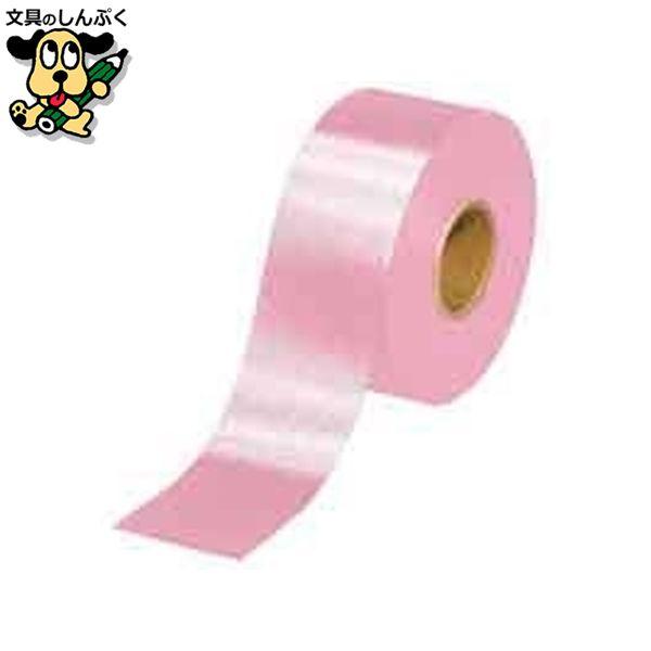 ギフトや装飾に！色鮮やかで両面光沢のあるリボンです。●リボン寸法（幅）[mm]*：36●色：ピンク（PK）●材質：アセテート●製造国:日本