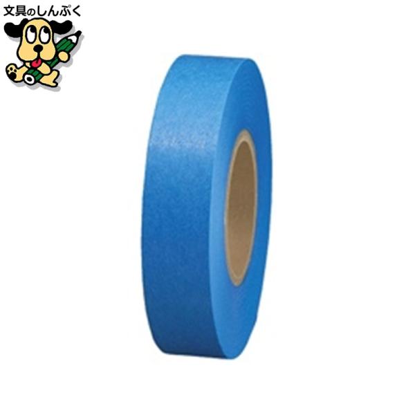 イベントの飾り付けの時に便利な紙テープ！●紙テープ●色：青●材質：紙●紙厚：０．０５ｍｍ●寸法：幅１８ｍｍ×長さ３３ｍ●入数：５巻●裏面粘着なし●ＪＯＩＮＴＥＸオリジナル●ＳＭＡＲＴＶＡＬＵＥスマートバリュー