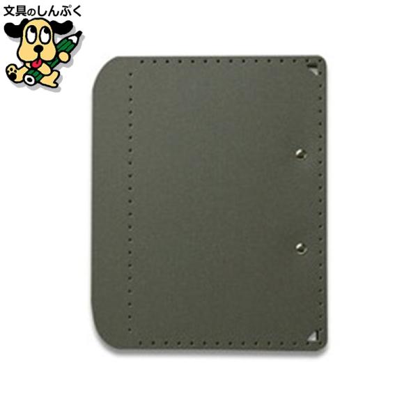 折りたためるタイプで持ち運びやすい。●外形寸法（縦）[mm]：328●外形寸法（横）[mm]：230●収容枚数[枚]：30●色：ダークグレー●規格：A4/A5●材質：発泡ポリプロピレン、クリップ＝金属●四隅にひもかけホール付き。※ひもは付属...