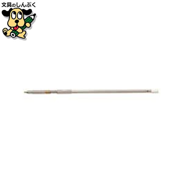 ●メール便対応商品（ポスト投函）。追跡可能なお荷物お問合せ番号あり。●お届け日時指定不可。●他のメール便対応商品同梱可能。●複数購入可能。＊複数購入によってサイズ規定を超えた場合は宅配便に変更されます。＊他店との共有在庫の為、ご注文のタイミ...