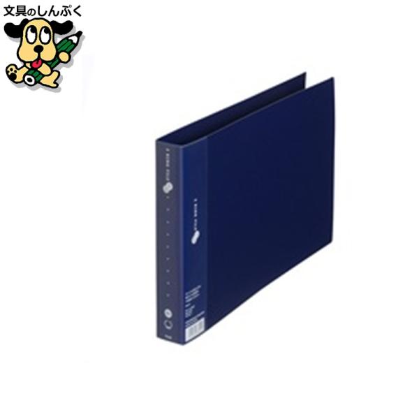 実用本位のスーパーエコノミーシリーズ。とじ具は黒塗装仕上げ。紙押さえが２枚付いています。●外形寸法（縦）[mm]：220●外形寸法（横）[mm]：325●色：ネイビー●収容枚数[枚]：210●背幅[mm]：35●表紙厚[mm]：1●穴数[穴...