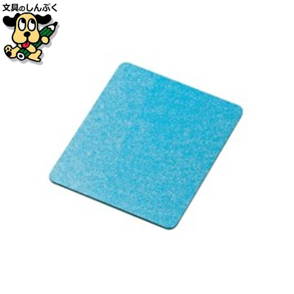 不規則なドットパターンで認識させるマウスパッド。●外形寸法（横）[mm]：150●外形寸法（縦）[mm]：180●外形寸法（厚）[mm]：2.0●色：ブルー●材質：表面＝PVC、裏面＝天然ゴム●対応読取方式：光学式・レーザー式●種別：ハード...