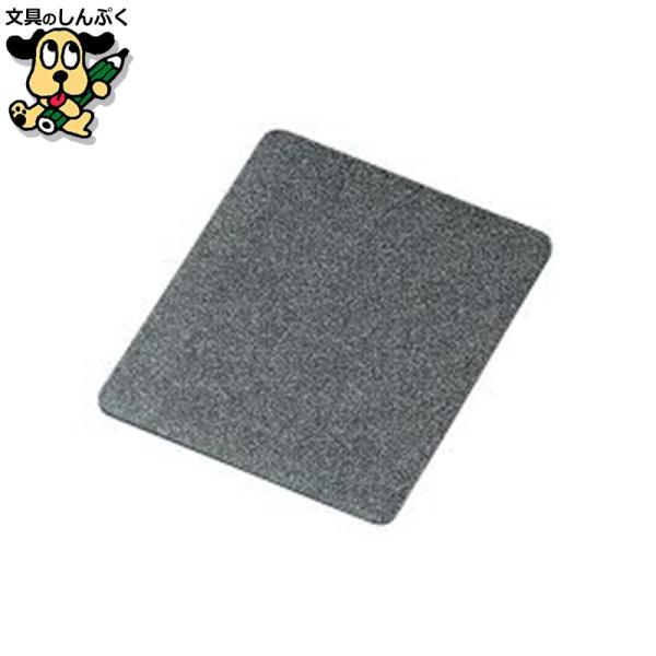 不規則なドットパターンで認識させるマウスパッド。●外形寸法（横）[mm]：150●外形寸法（縦）[mm]：180●外形寸法（厚）[mm]：2.0●色：ブラック●材質：表面＝PVC、裏面＝天然ゴム●対応読取方式：光学式・レーザー式●種別：ハー...