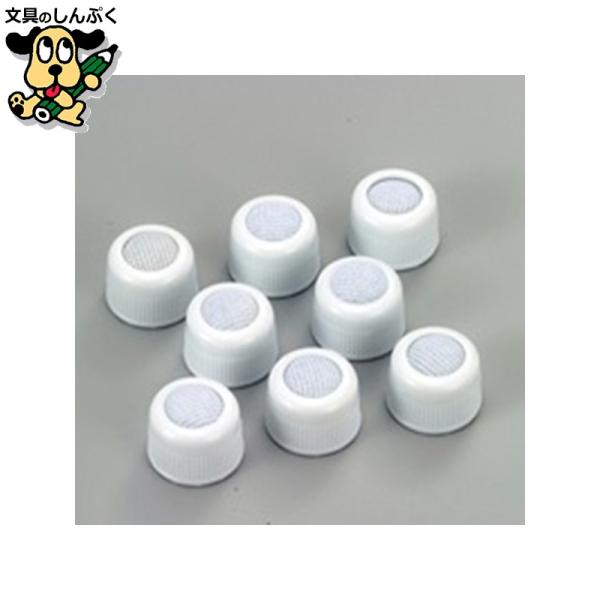 ソフトなスポンジキャップ。●液体のり●種別：替スポンジ（Ｂ７６５Ｊ、Ｂ７６５Ｊ−１０用）●入数：８個●ＪＯＩＮＴＥＸオリジナル●ＳＭＡＲＴＶＡＬＵＥスマートバリュー