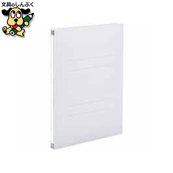 書類の量に合わせて背幅がのび〜る。とじ厚を１０ｃｍまで伸ばせるので、一般のファイルに比べて約４〜６倍収納できます。書類の量に合わせて背幅が伸ばせるので、余分な保管スペースが不要。●外形寸法（縦）[mm]：302●外形寸法（横）[mm]：22...