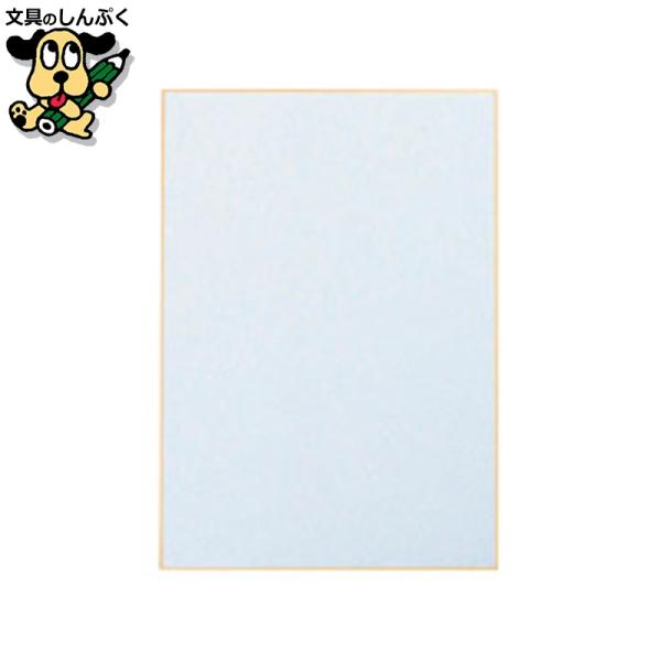 Ａ４判のクリアーファイル、角形２号封筒、Ａ４用の額縁に収容可能です。再はく離テープ付。ＰＰ袋入。●外形寸法（縦）[mm]：297●外形寸法（横）[mm]：210●色：白●包装形態：1枚ごとポリ袋入（再はく離テープタイプ）●仕様：再はく離テー...