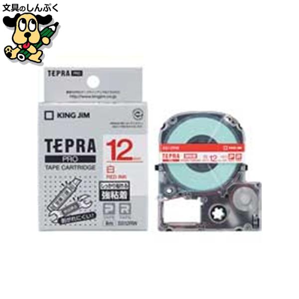 いつもよりしっかりはりたいときは強粘着ラベル。●色：白に赤文字●テープ寸法（幅）[mm]*：12●テープ寸法（長）[m]*：8●パッケージ仕様：紙箱入