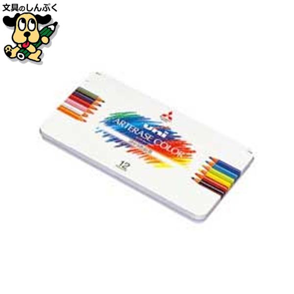 ●メール便対応商品（ポスト投函）。追跡可能なお荷物お問合せ番号あり。●お届け日時指定不可。●他のメール便対応商品同梱可能。●複数購入可能。＊複数購入によってサイズ規定を超えた場合は宅配便に変更されます。＊他店との共有在庫の為、ご注文のタイミ...