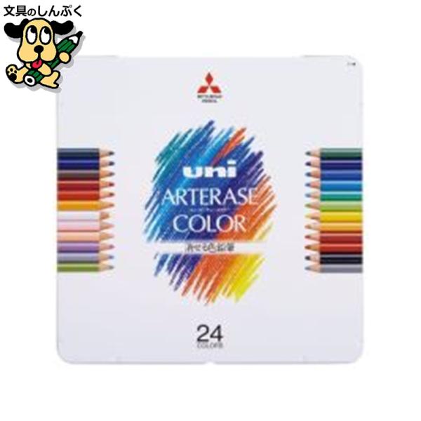 描いて、消す自由自在の色鉛筆。紙を傷めることなく、余分な箇所を修正したり、軽く消した上に色を付けたりできる色鉛筆です。●軸形状：丸軸●セット品色数[色]：24●パッケージ仕様：缶ケース入●付属品：プラスチック消しゴム