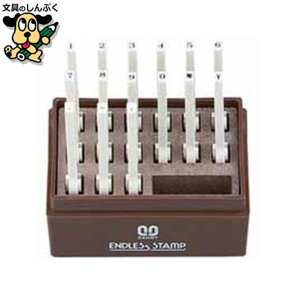 ワンタッチで連結・切り離し可能。整列印字ができる連結式ゴム印。●ゴム印●１５本セット●文字種：数字（ナンバー）●書体：明朝●文字サイズ：６号●内容：ナンバー０〜９／Ｎｏ．／￥／−／・／，の１５本セット●連結（ジョイント）式●プラスチックケース入り