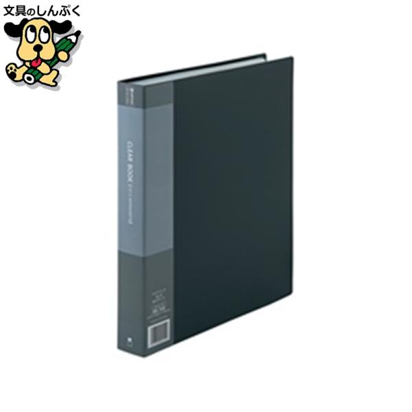 スマートバリューのクリアーブック！！背表紙は書き込みのできるタイプ。●外形寸法（縦）[mm]：307●外形寸法（横）[mm]：240●ポケット数：60枚●背幅[mm]：35●色：グレー（GY）●ポケット厚[mm]：0.05●表紙厚[mm]：...