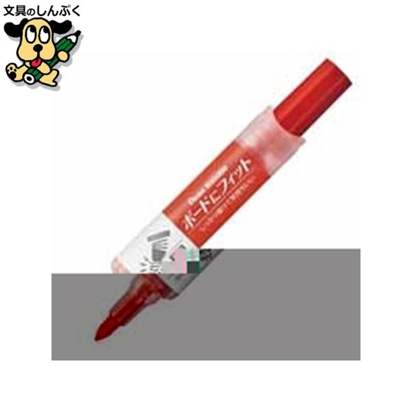 しっかり書けるフィット芯。●ペン先：太字●ペン先の芯形状：丸芯●インク色：赤（-B）●インク種類：アルコール系インク●本体長[mm]：125●軸寸法（径）[mm]：21●使い切りタイプ：使い切りタイプ