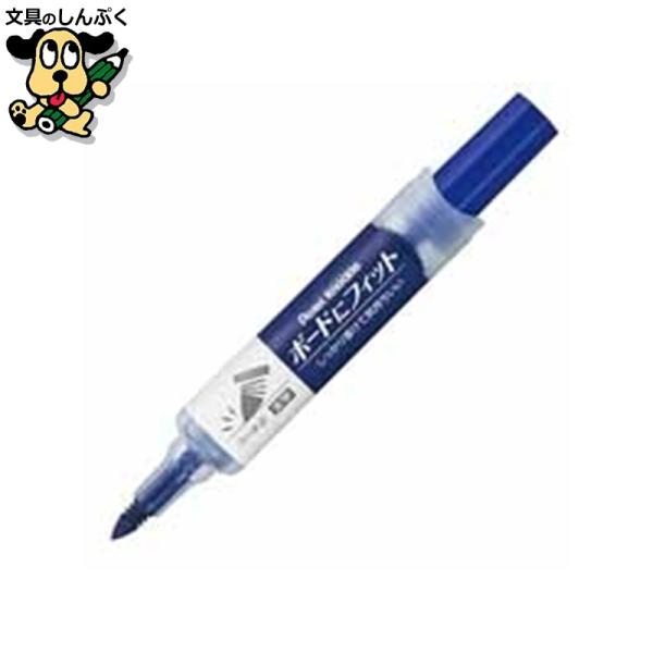しっかり書けるフィット芯。●ペン先：太字●ペン先の芯形状：丸芯●インク色：青（-C）●インク種類：アルコール系インク●本体長[mm]：125●軸寸法（径）[mm]：21●使い切りタイプ：使い切りタイプ