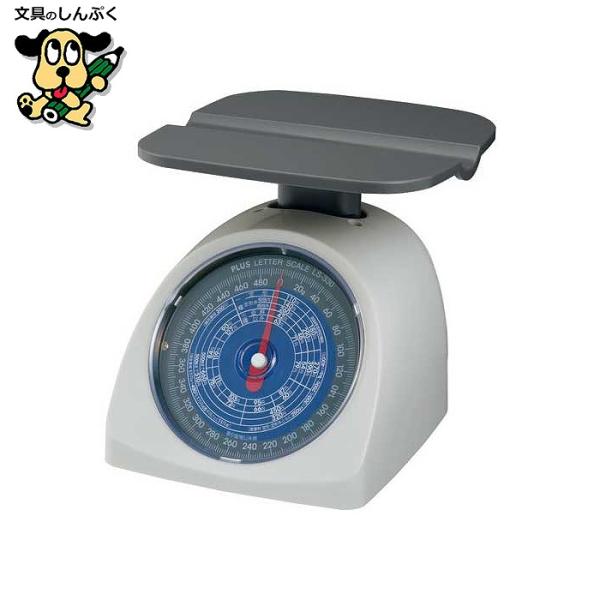 目盛り板には、各種郵便物の質量別料金を表示。●外形寸法（幅）[mm]：160●外形寸法（奥）[mm]：197●外形寸法（高）[mm]：155●質量[g]：約670●最大計量：500g●最小目盛：2g●上皿寸法（縦）[mm]：160●上皿寸法...