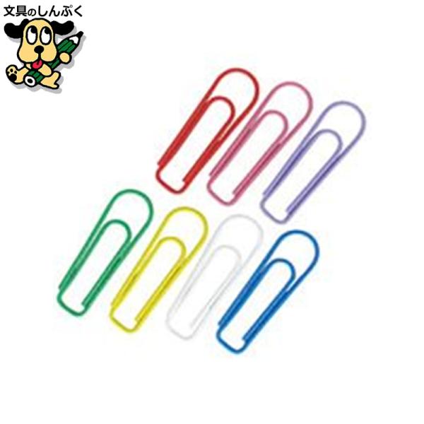 紙にジャストフィットする下部直線加工。下部が直線なので紙がズレにくく、はずすときも紙を傷めにくい形状です。●入数：14個●個包装形態：プラケース入●色：7色入り（黄、緑、青、紫、赤、桃、白）●長[mm]：51●種別：ジャイアント●材質：スチ...