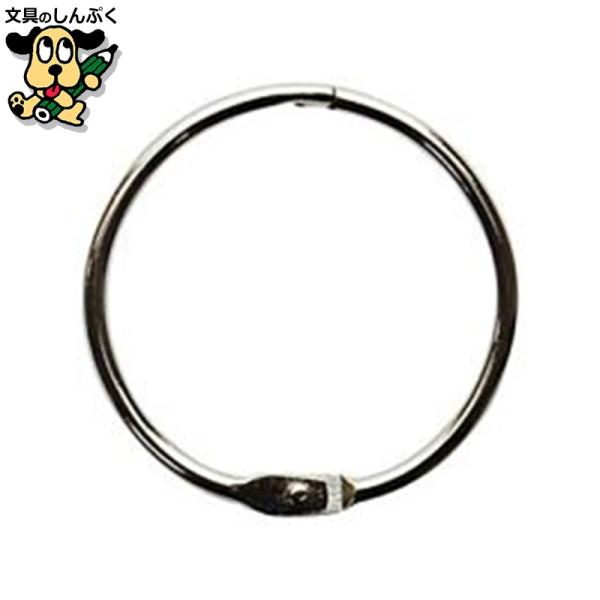 ●発送方法：宅配便（日時指定可能）【注意事項】この商品は宅配便運賃がかかります。メール便送料無料商品に同梱した場合、後ほど宅配便送料を加算させていただきます。大切な伝票やカードの保管に。ミツヤのカードリングはカチッとしたかみ合わせが特長です...