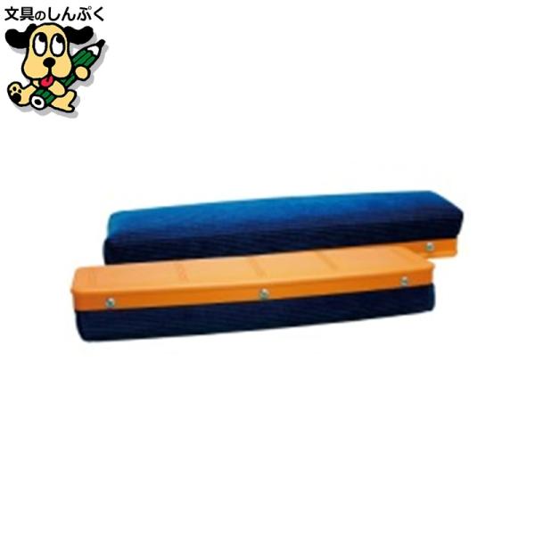 細かいチョークの粉を良く吸着します。布部分に「コール天生地」採用。●黒板ふき●外形寸法：幅３００×奥７０×高４５ｍｍ●入数：１個●材質：カバー＝ＰＰ、スポンジ＝フェルト