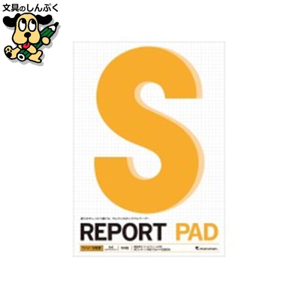 滑らかでしっかり書ける。●レポート用紙●規格：Ａ４●罫内容：５ｍｍ方眼●枚数：５０枚●サイズ：幅２１０×高さ２９７ｍｍ●中紙坪量：６０ｇ／m2